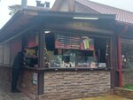 Шаверма (Platanovaya Street No:27, Khosta Residential District), fast food  Soçi'den