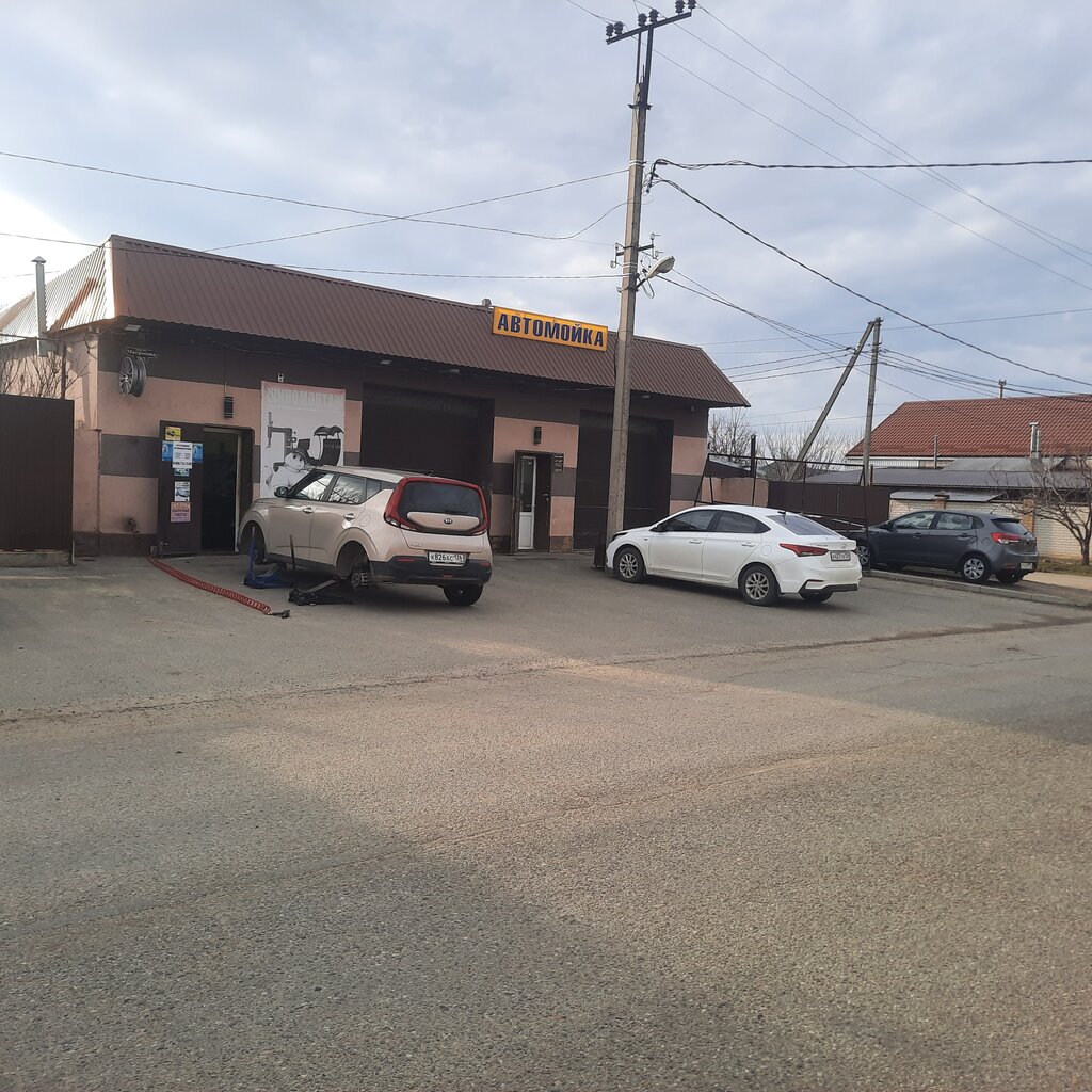 Oto lastik tamiri Шиномонтаж, Mikhaylovsk, foto