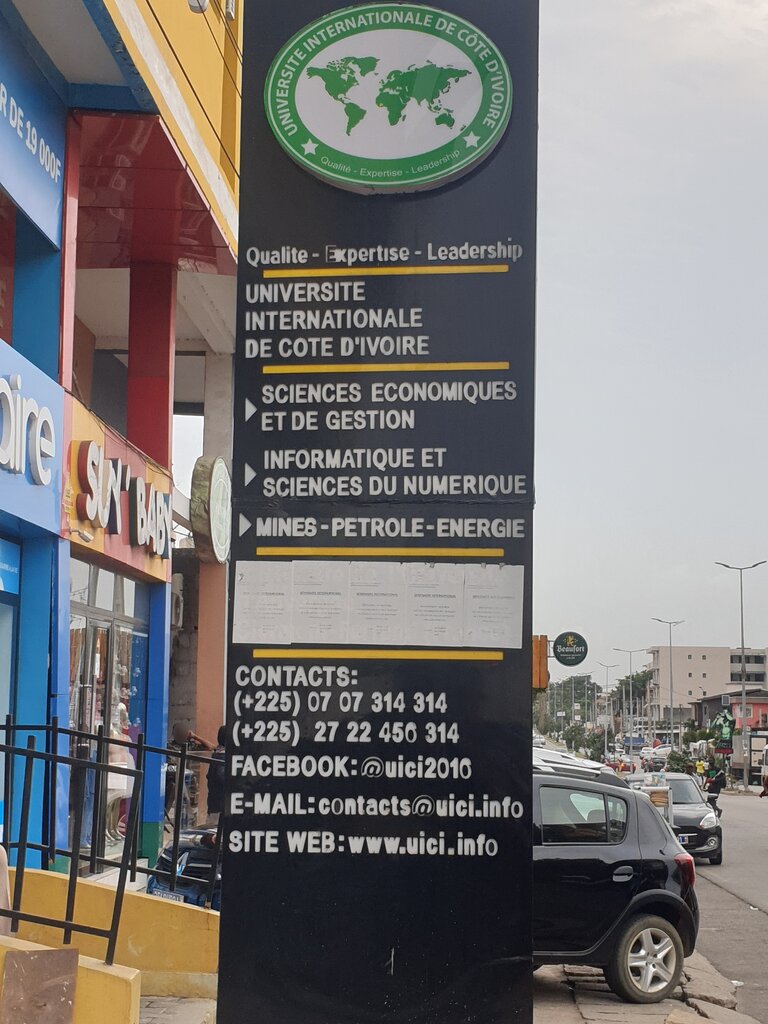 Yüksekokul New University of Ivory Coast, Abican, foto