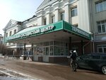 Республиканская клиническая больница им. Н. А. Семашко, кабинет МРТ (ulitsa Pavlova No:12, Ulan-Ude), hastane bölümü  Ulan‑Ude'den