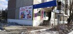 Grocery Store (Sïnïcın street No:11), market  Semey'den