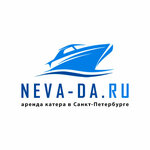 Neva-Da.ru (Akademika Pavlova Street No:11А), tekne, kayık, yat  Saint‑Petersburg'dan