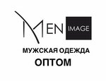 Men Image (Gusinobrodskoye shosse No:68/1), toptan giyim  Novosibirsk'ten