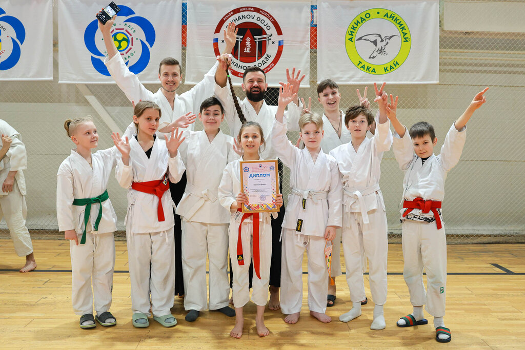 Spor kulüpleri Shihanov-dojo, Koroliov, foto