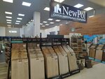 NewPol (Karla Marksa Square No:6/1), zemin döşeme üretim ve satış firmaları  Novosibirsk'ten