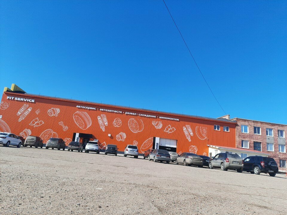 Güvenlik firmaları Сафети, Ufa, foto