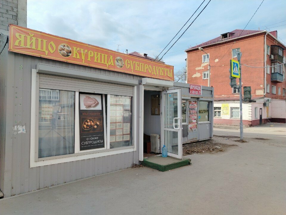 Kanatlı hayvan ürünleri ve yumurta Яйцо, Omsk, foto