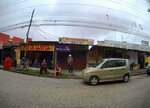 Punto Sol Amigo (Santa Cruz de la Sierra, Distrito Municipal 10, Subdistrito 108, 26 de Mayo, 115), ödeme acentesi  Bolivya'dan