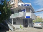 M Center (Yerevan, Grigor Artsruni Street), bilgisayarlı tomografi  Erivan'dan