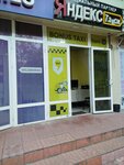 Bonus Taxi (No:2, Uchtepa District, Chilanzar, 24-mavze), taksi  Taşkent'ten