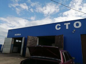 Avtoservis (Shosseynaya ulitsa No:11, selo Kurasovka), otomobil servisi  Belgorodskaya oblastından