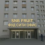 Ruzifrut (Sofiyskaya Street No:60АО), toptan sebze ve meyve satışı  Saint‑Petersburg'dan