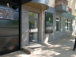 Lugo brands (Kanysh Satbayev Street No:29), giyim mağazası  Almatı'dan