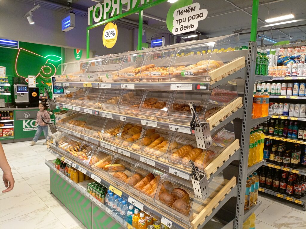 Süpermarket Pyatyorochka, Abakan, foto