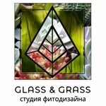 Glass and Grass (Khavskaya Street No:3), çevre peyzaj hizmetleri  Moskova'dan