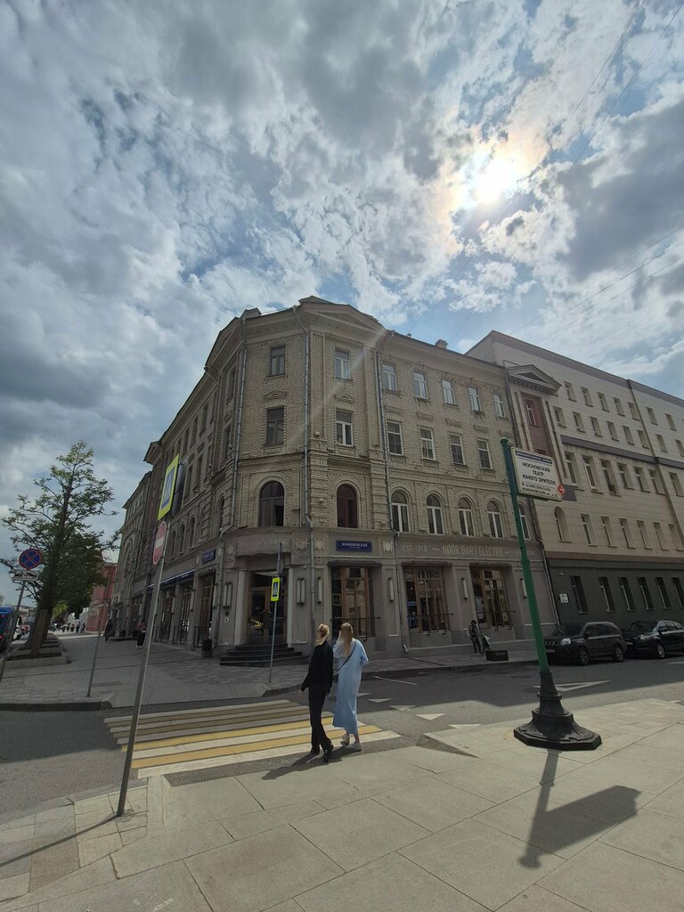 Turistik yerler Доходный дом, Moskova, foto