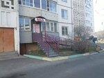 Meduza (ulitsa Zherdeva No:138), otel  Ulan‑Ude'den