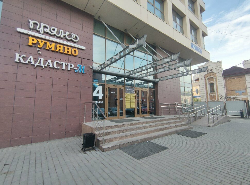 Avukatlar Advokat Voronina, Omsk, foto