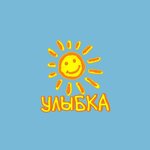 Smile (Moskovskiy Avenue No:153/59), konuşma terapistleri  Yaroslavl'dan