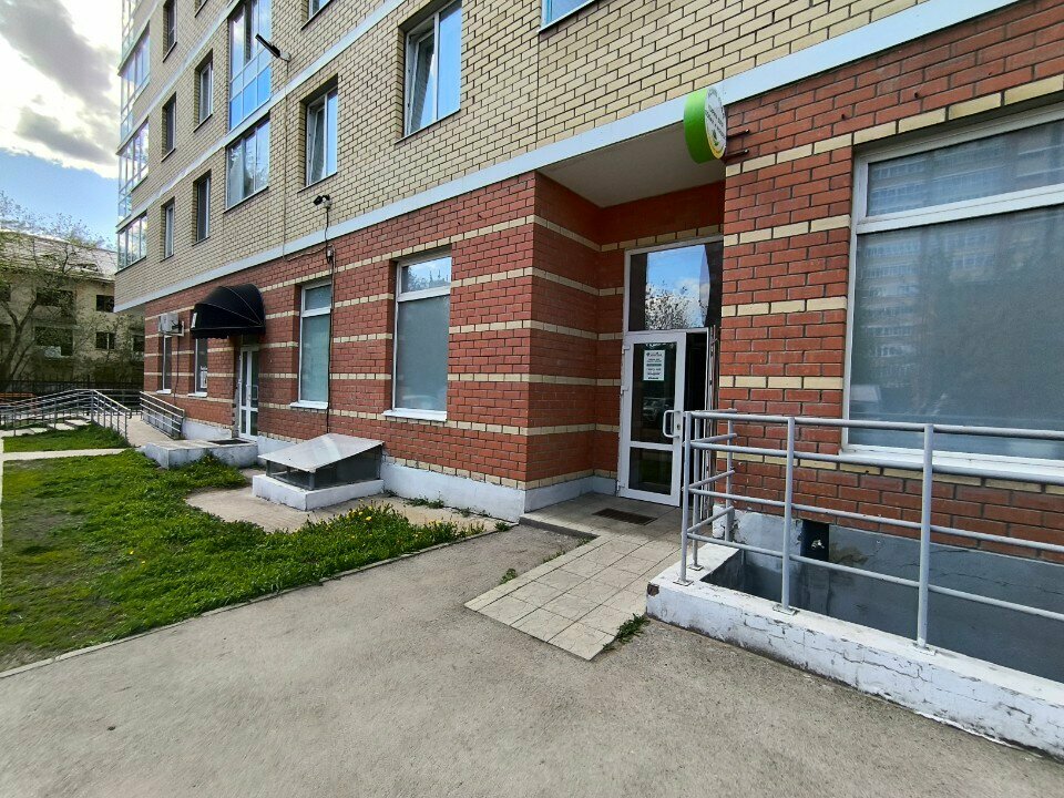 Petshop Acari ciar, Perm, foto