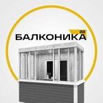 Балконика (Lenina Avenue No:65), cam balkon hizmetleri  Kovrov'dan
