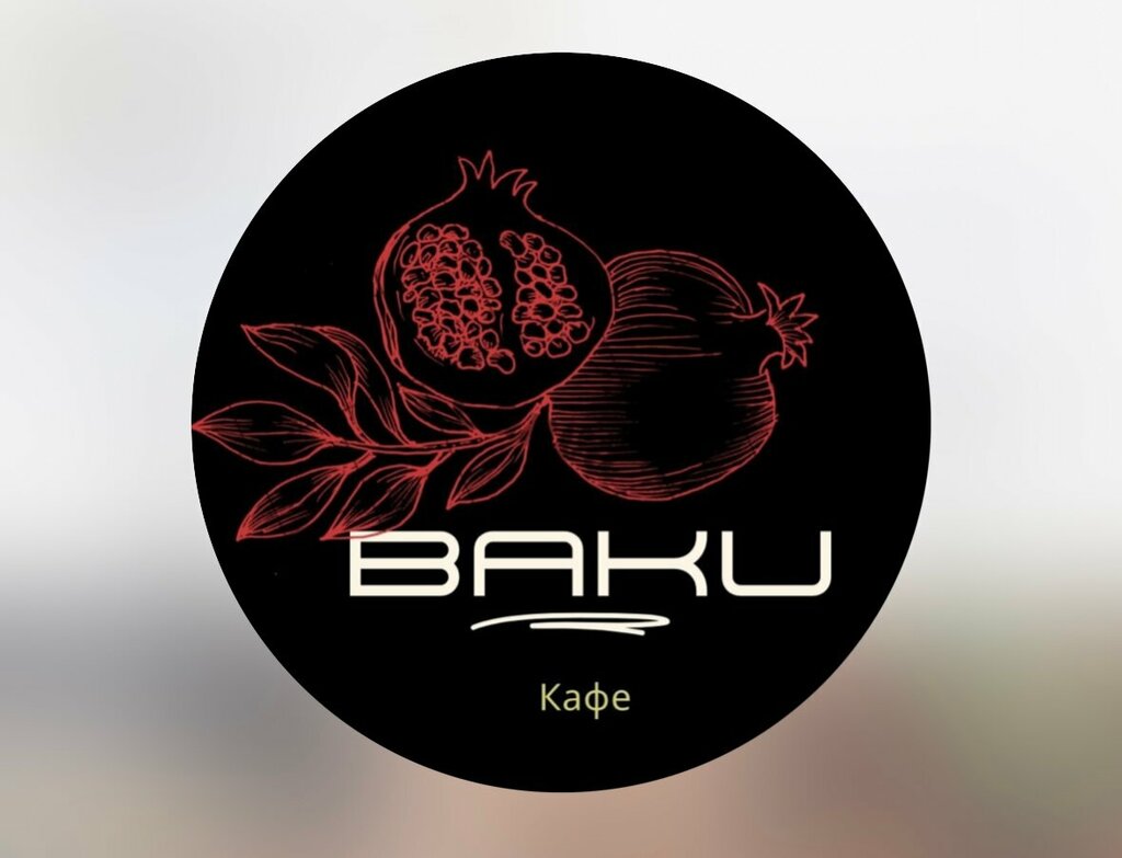 Kafe Баку, Stavropolski krayı, foto