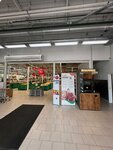 Милкшейк (Sovetskaya Street No:35, Likino-Dulyovo), vitamin bar  Likino‑Duliovo'dan
