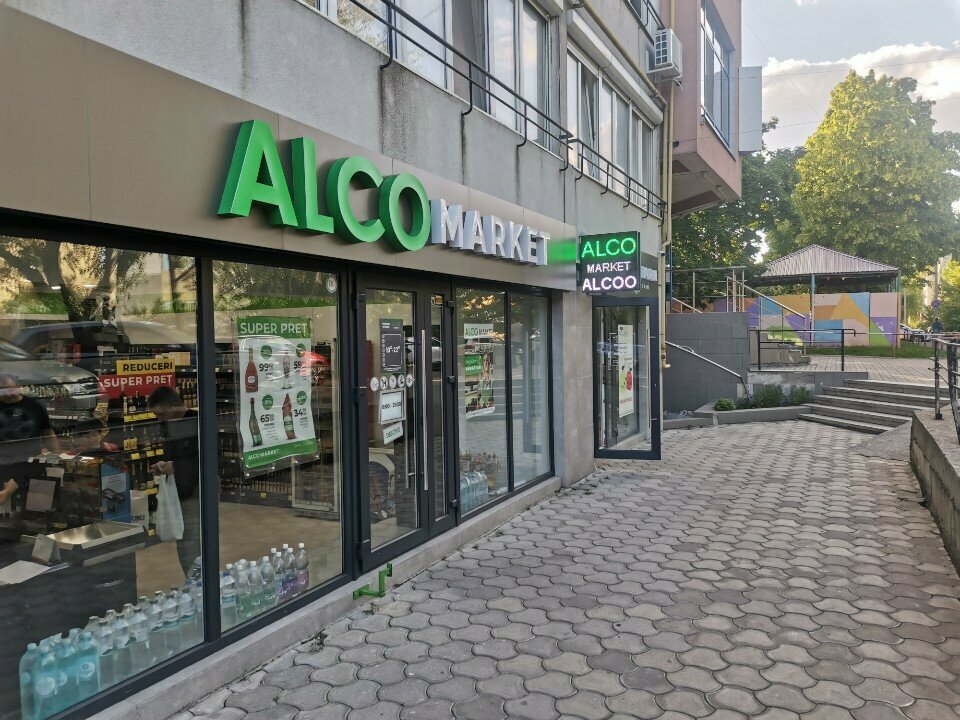 Alkollü içecekler AlcoMarket, Kişinev, foto
