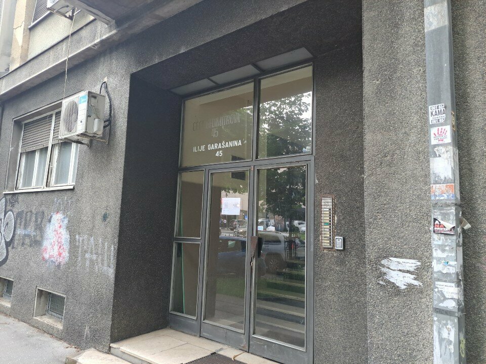 Kütüphaneler Књижевна омладина Србије, Belgrad, foto