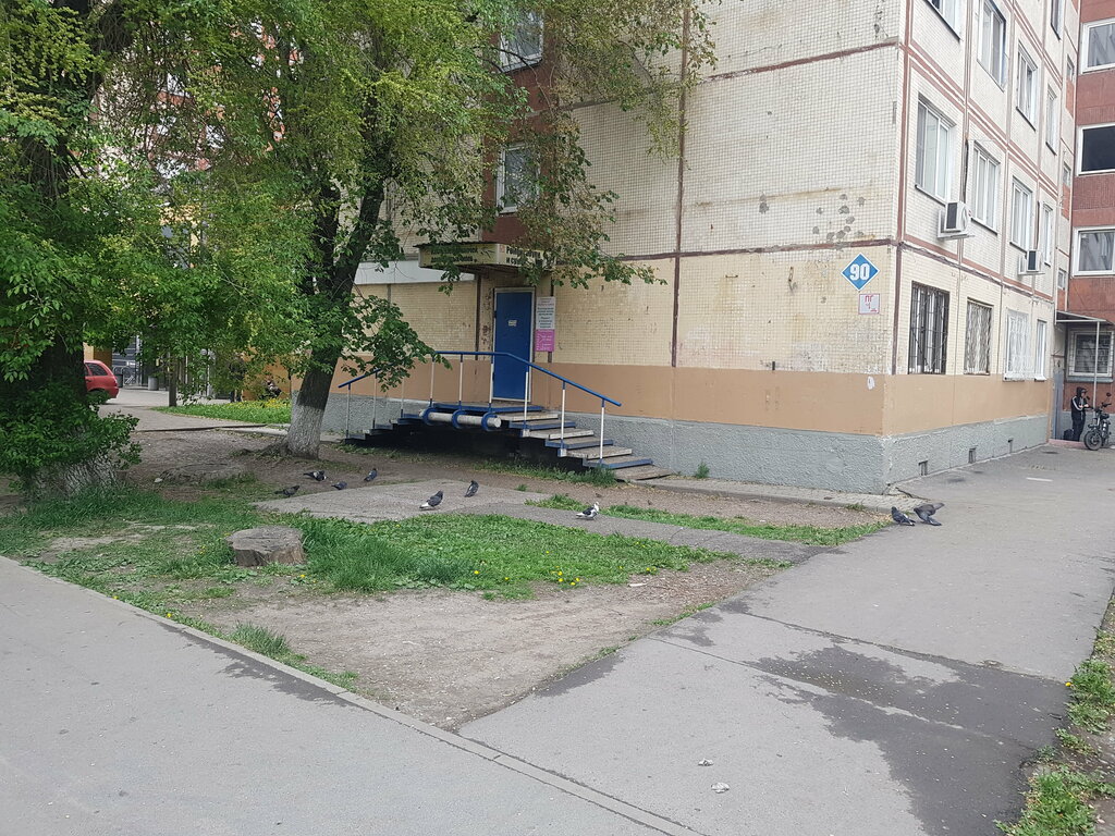 Hukuk büroları Человек и Закон, Kemerovo, foto