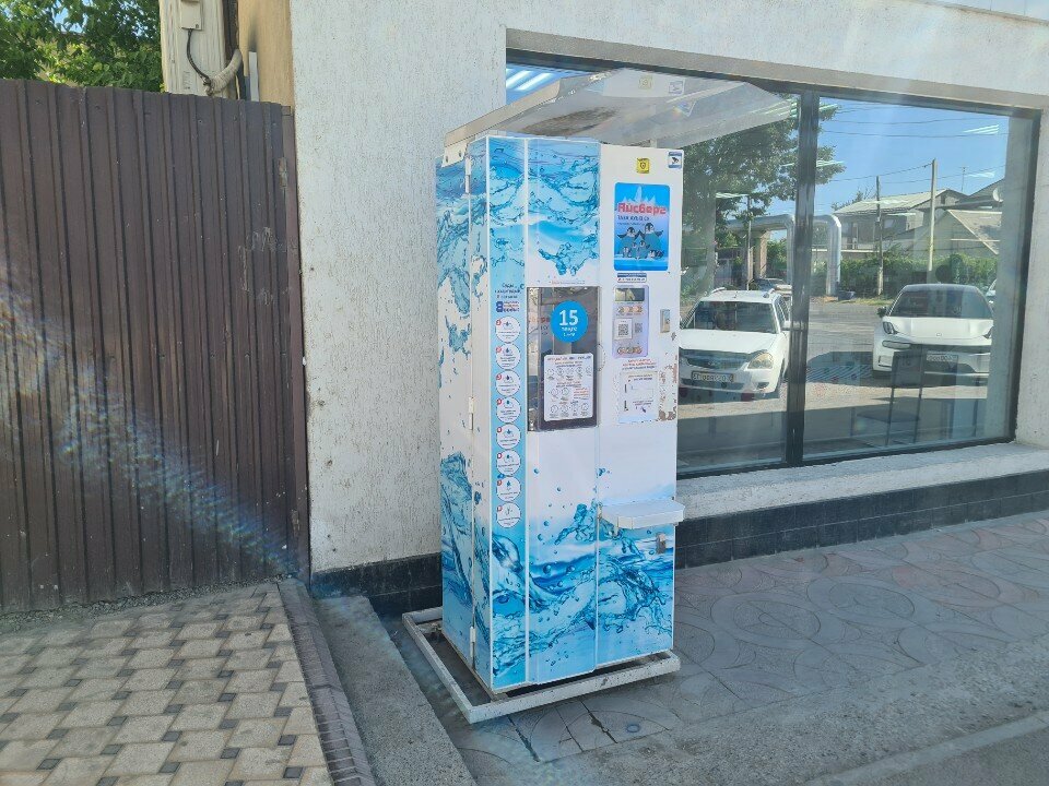 Su otomatı Iceberg, Çimkent (Şımkent), foto