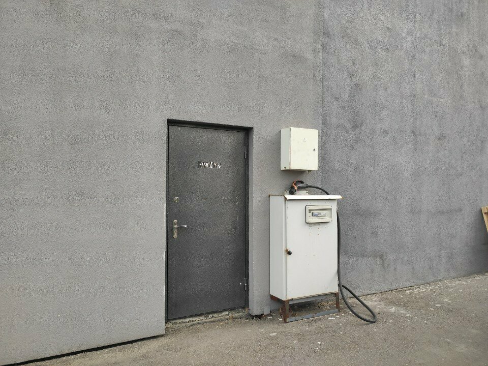 Elektrikli oto şarj istasyonları Зарядная станция, Penza, foto