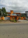 Cie (Abidjan, Cocody, Rue L54), enerji kurumları  Abican'dan