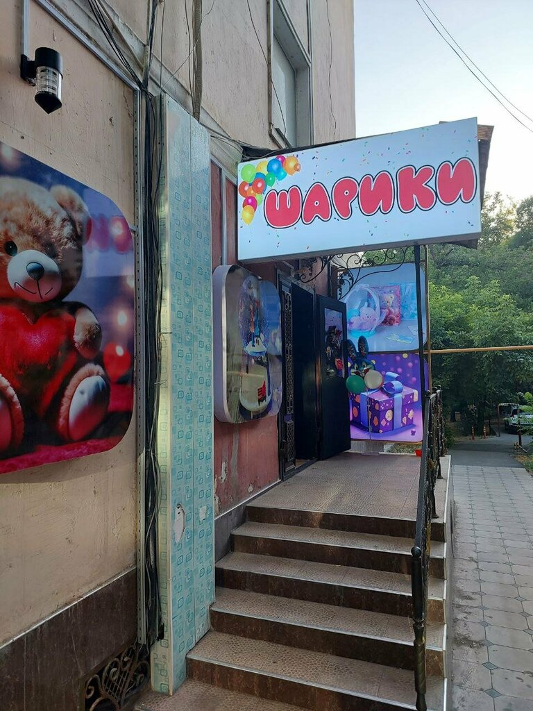 Hediyelik eşya mağazaları Sharchalar, Taşkent, foto