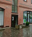 Vaco (1 Maya Street No:304), su arıtma ve ekipmanları  Krasnodar'dan