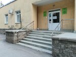 Gosudarstvennoye byudzhetnoye uchrezhdeniye zdravookhraneniya Respubliki Bashkortostan № 32 goroda Ufa (Borisoglebskaya ulitsa No:21/1), hastane bölümü  Ufa'dan