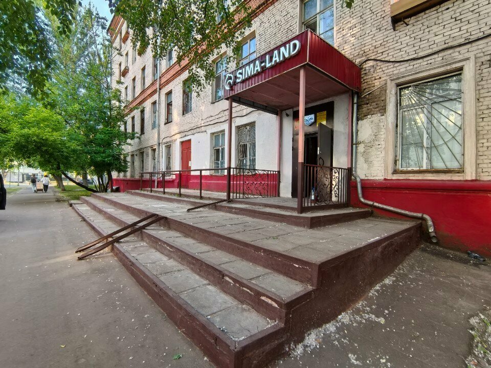 Teslimat noktası Tochka Dostavki, Moskova, foto