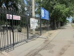 The brosh (Zashchitnikov Rodiny Street No:5, Voronezh), bijuteriler  Voronej'den