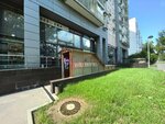 Сберлогистика (Altufyevskoye Highway No:85), parsel otomatı  Moskova'dan