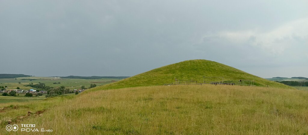 Dağ zirvesi Гора Шукун, Başkurdistan, foto