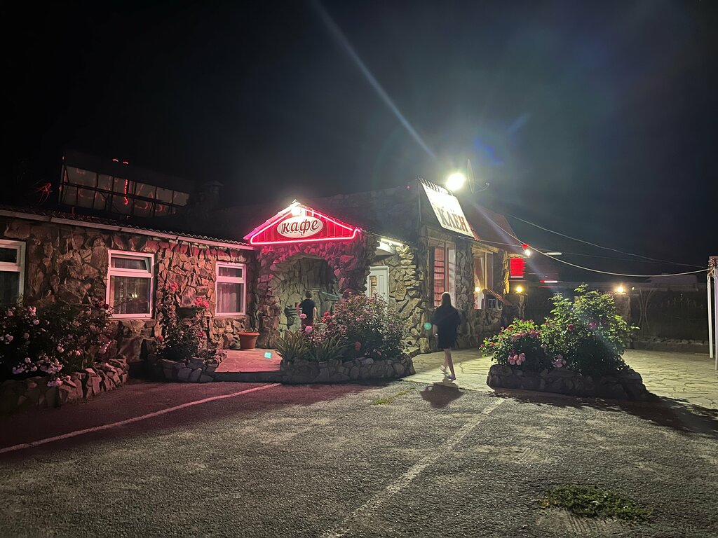 Kafe Klyon, Rostovskaya oblastı, foto