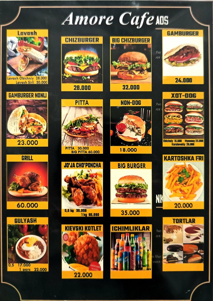 Fast food Amore Cafe, Termez, foto
