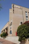 Hotel Executive (Viale Vittorio Veneto No:3, Forlì), otel  Forli'den