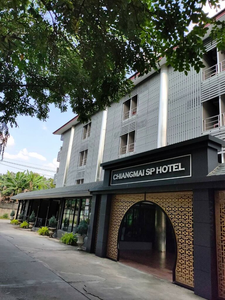 Otel Chiangmai SP Hotel, Chiang Mai, foto