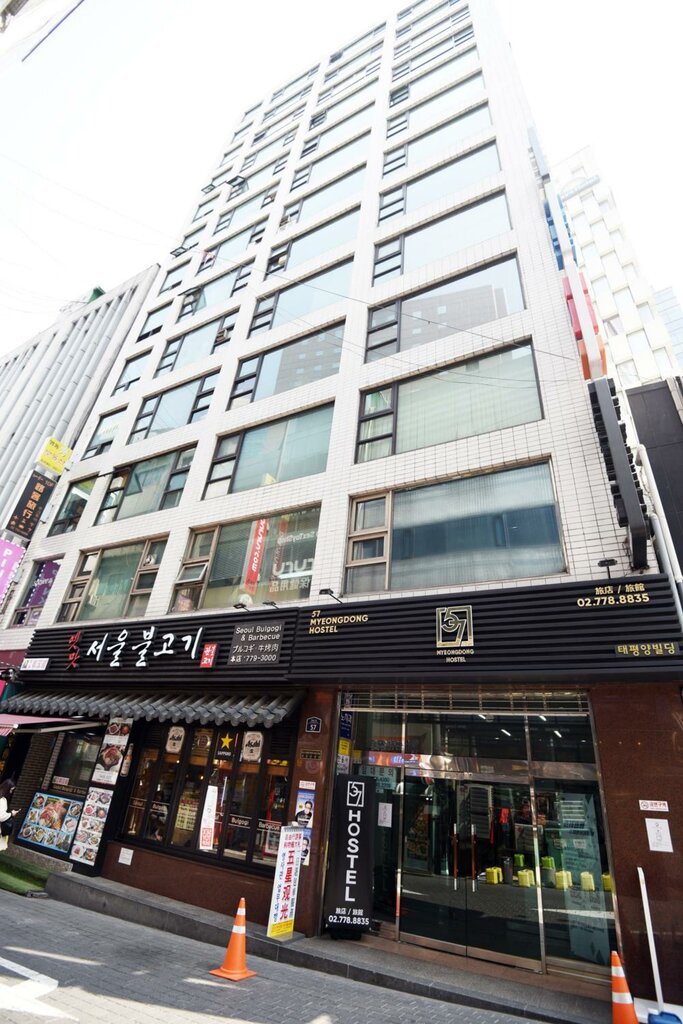Pansiyonlar, hosteller 57 Myeongdong Hostel, Seul, foto