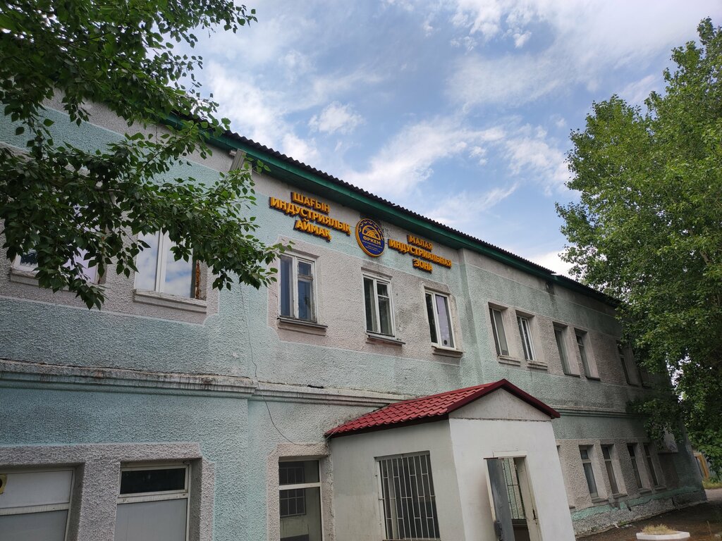Dispanserler Ekibastuz branch of Pavlodar regional Narcological dispensary, Yekibastuz (Ekibastuz), foto