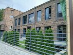 Fifth (Sundukyan Street No:98), bilişim firmaları  Erivan'dan