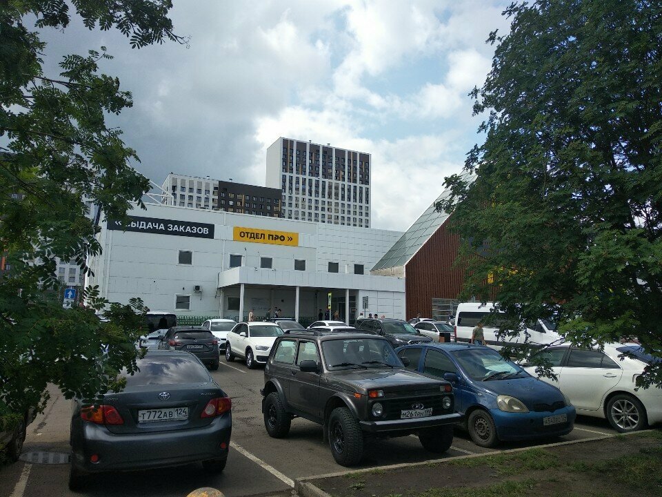 i̇ç mimarlık firmaları Дизайн офис, Krasnoyarsk, foto