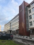 Перспектива (Zvyozdnaya ulitsa No:7Б), betonarme  Balaşiha'dan