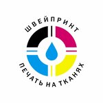ШвейПринт (Tikhaya Street No:20), t-shirt baskı  Votkinsk'ten